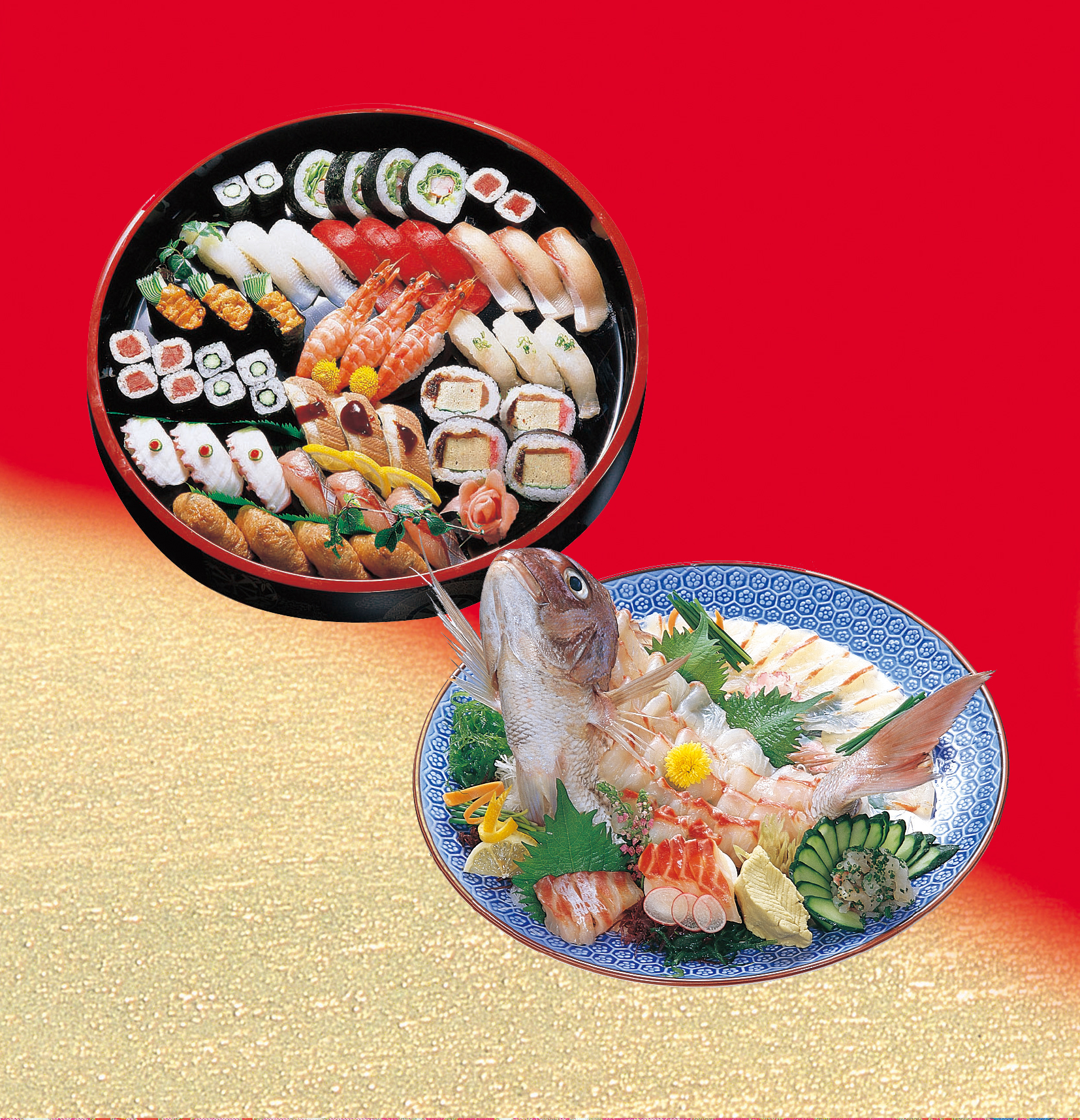 立花寿し｜花たちばな